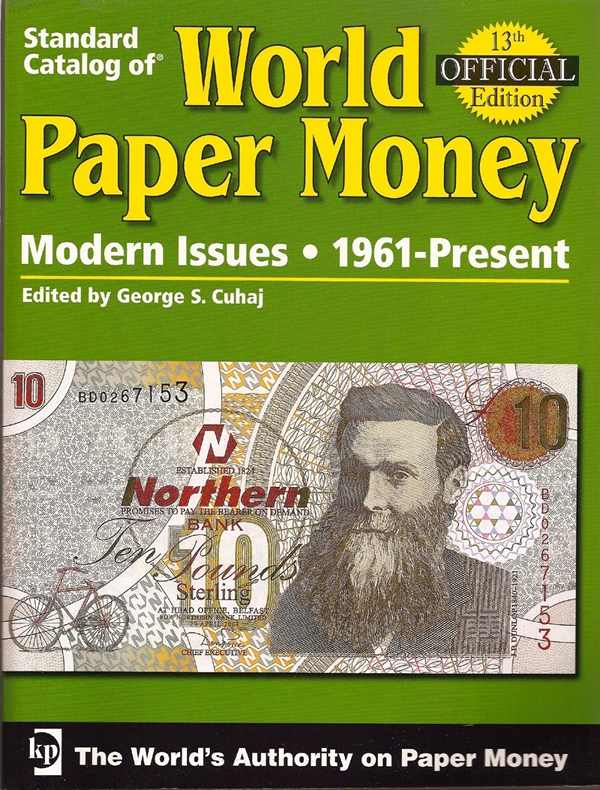 WORLD PAPER MONEY 1961 to present – Sud Ouest Détection