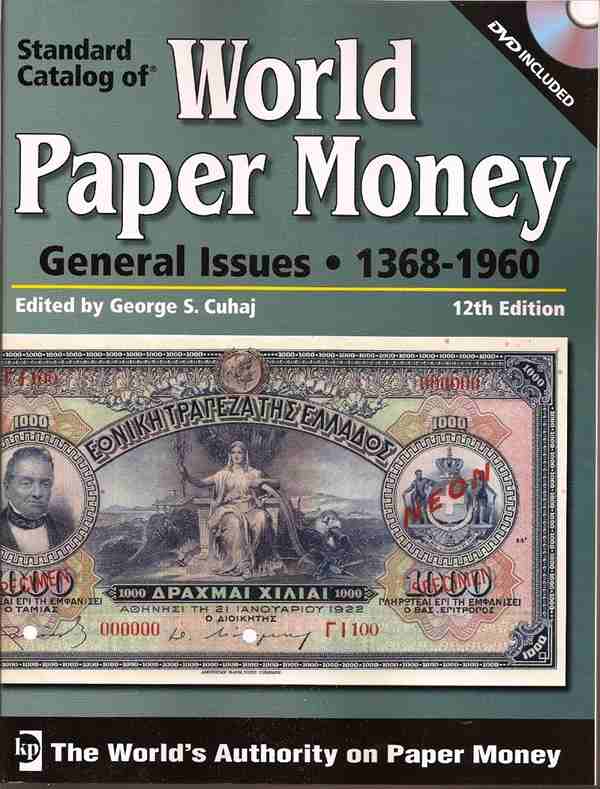 WORLD PAPER MONEY – Sud Ouest Détection
